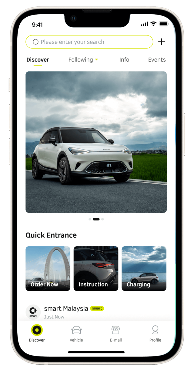 Connectivity - smart