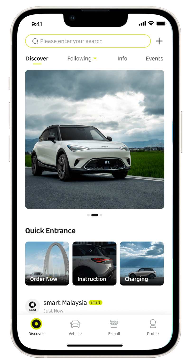 Connectivity - smart