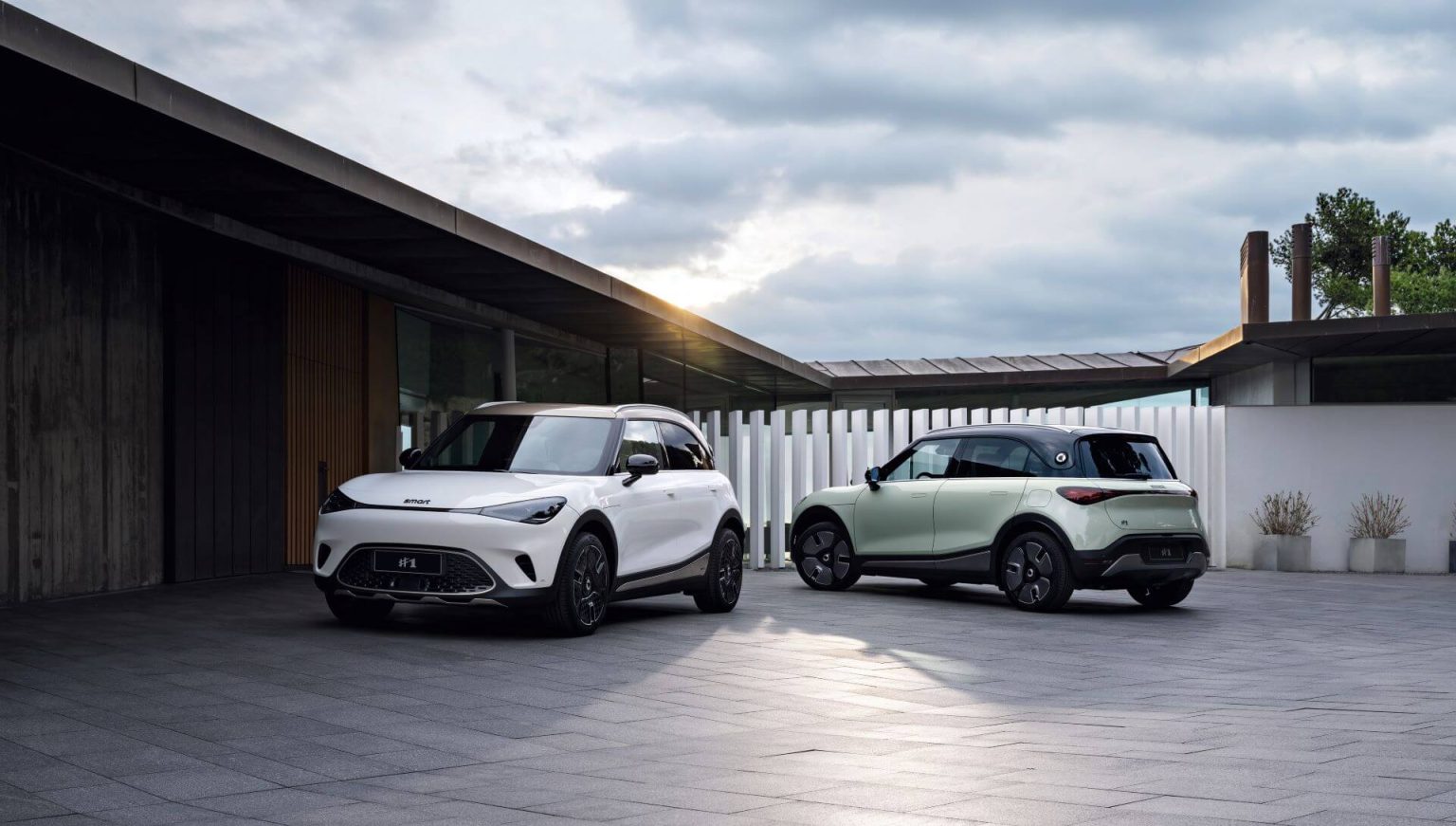 Company Profile - smart